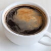Americano – Everything You Need To Know